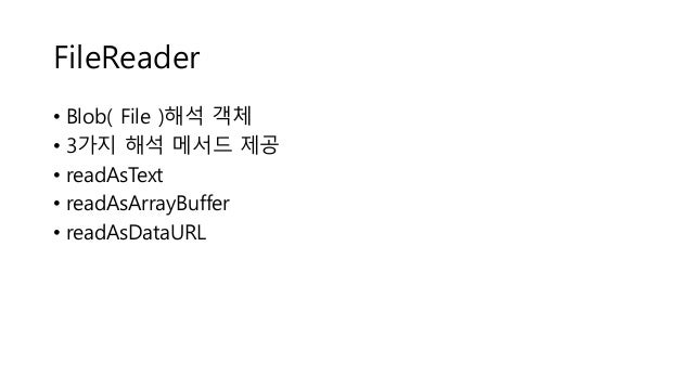 Html5 File Filereader