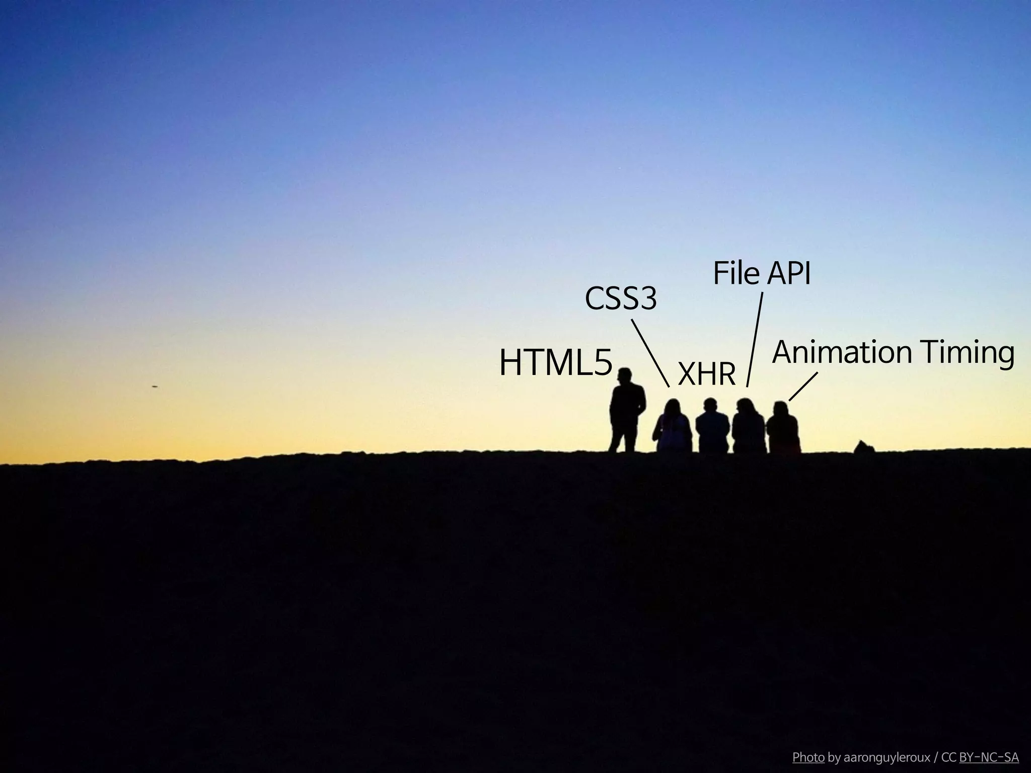 오늘 당장 시작하는 HTML5