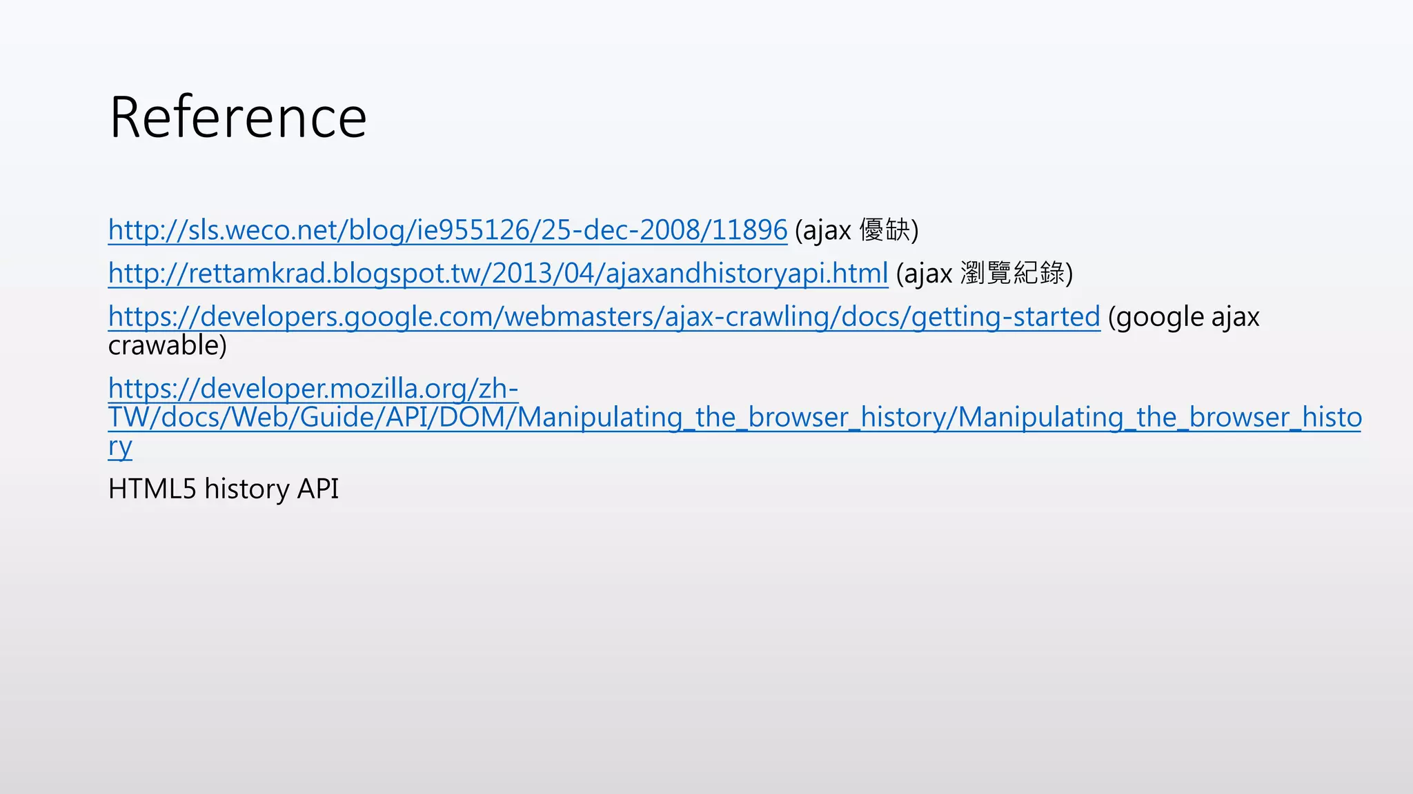 Html5 history api | PPT