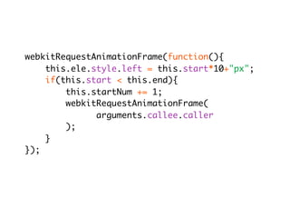 Html5 performance | PPT