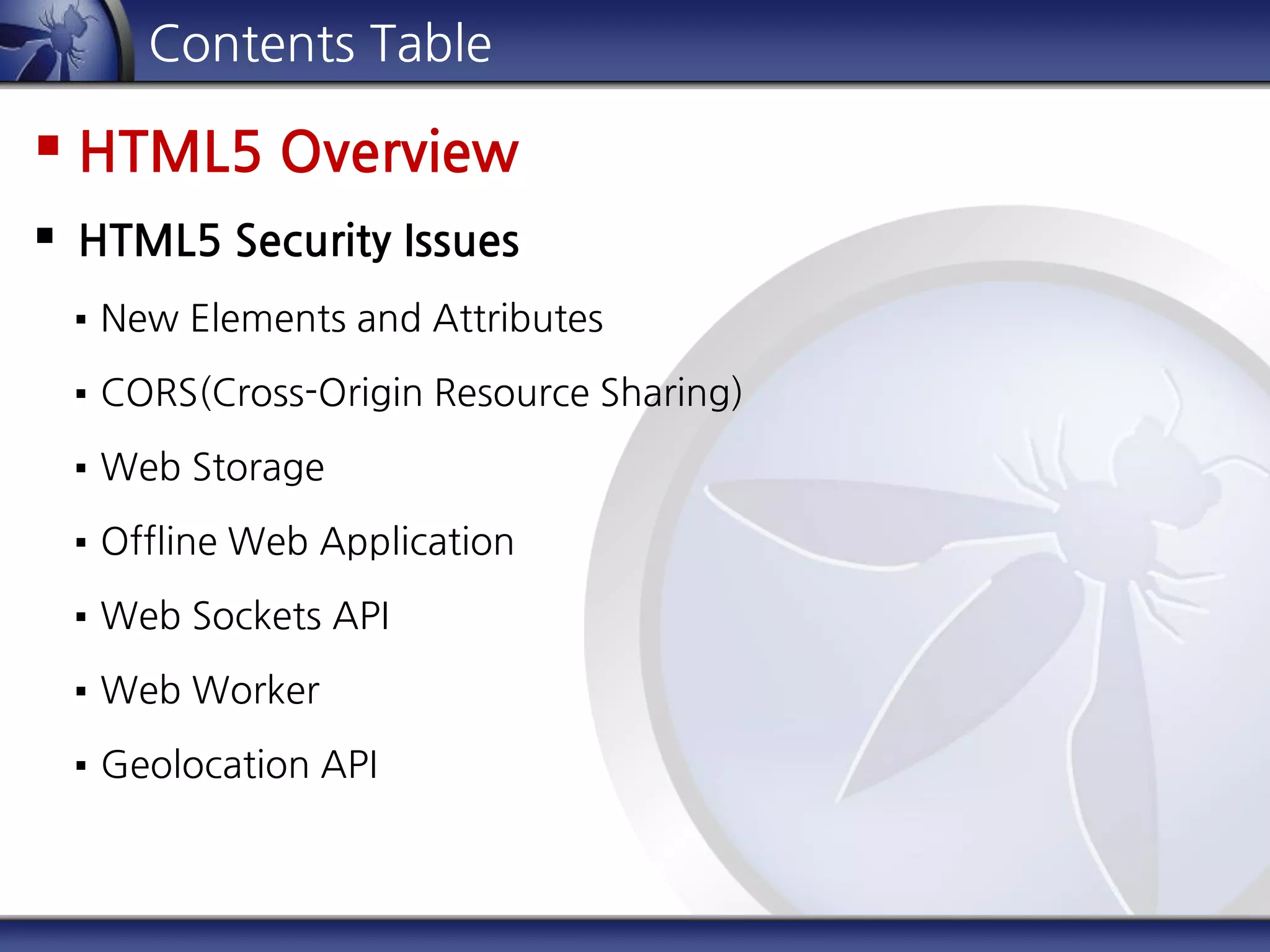HTML5_security_(next_generation_threats) | PPT