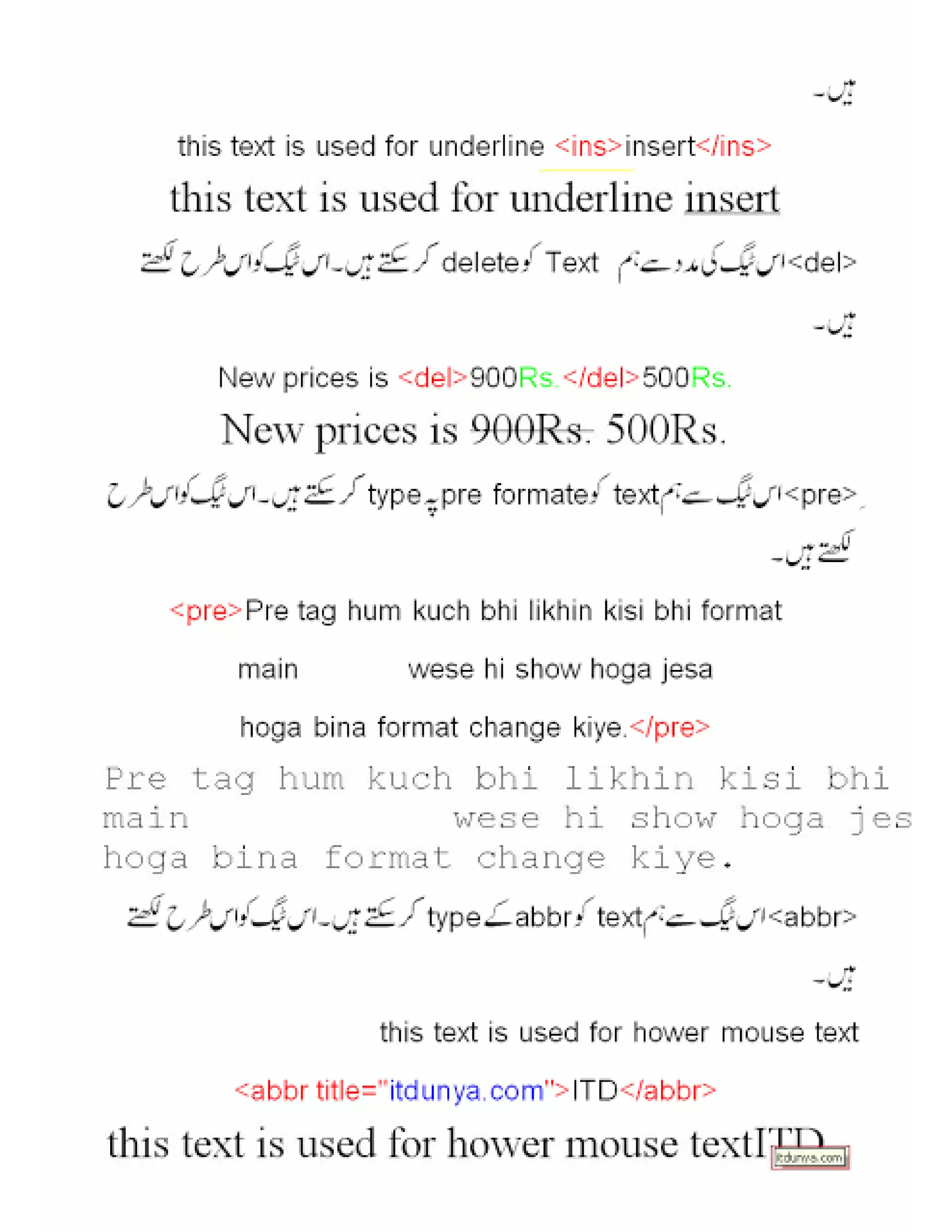 Html and css in urdu by muhammad danish irshad | PDF