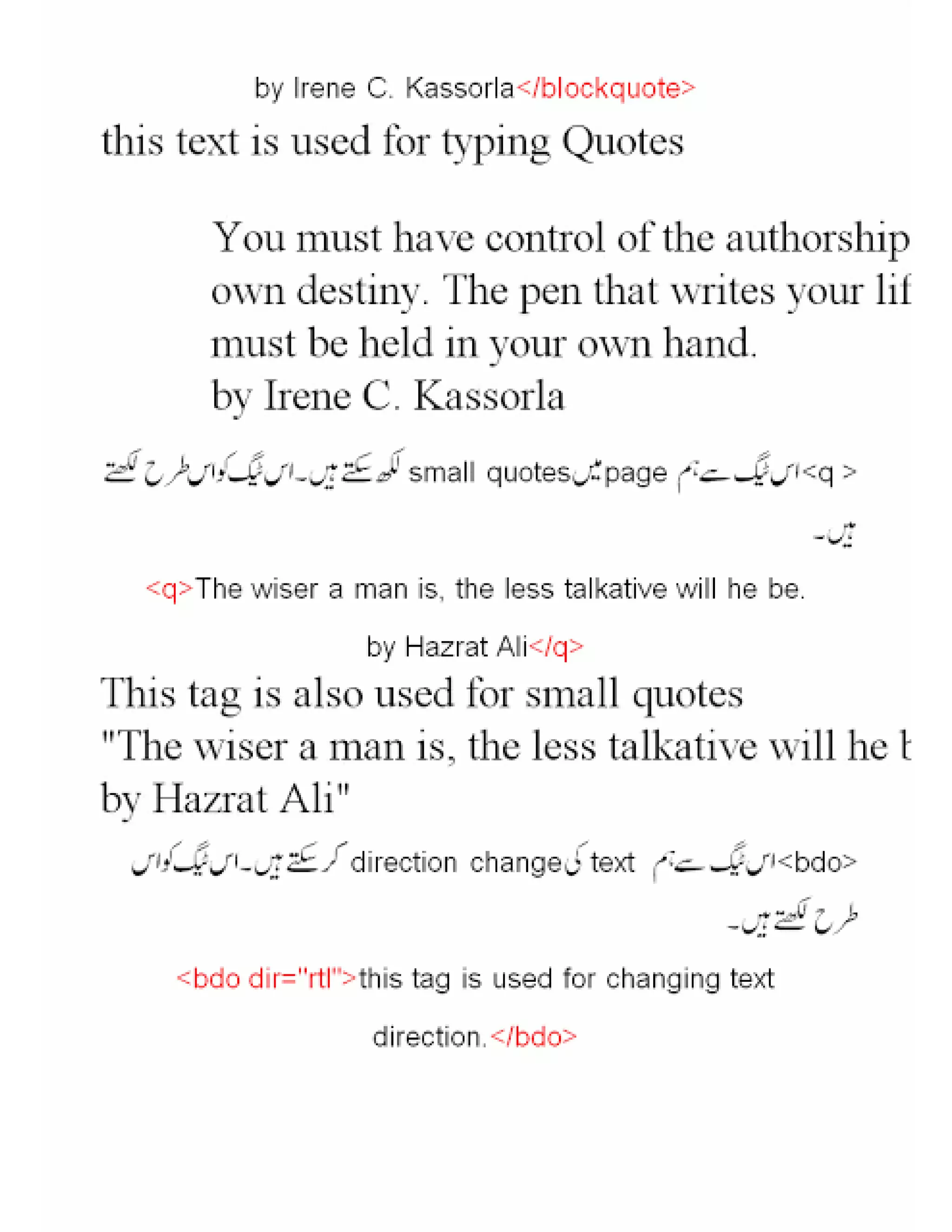 Html and css in urdu by muhammad danish irshad | PDF
