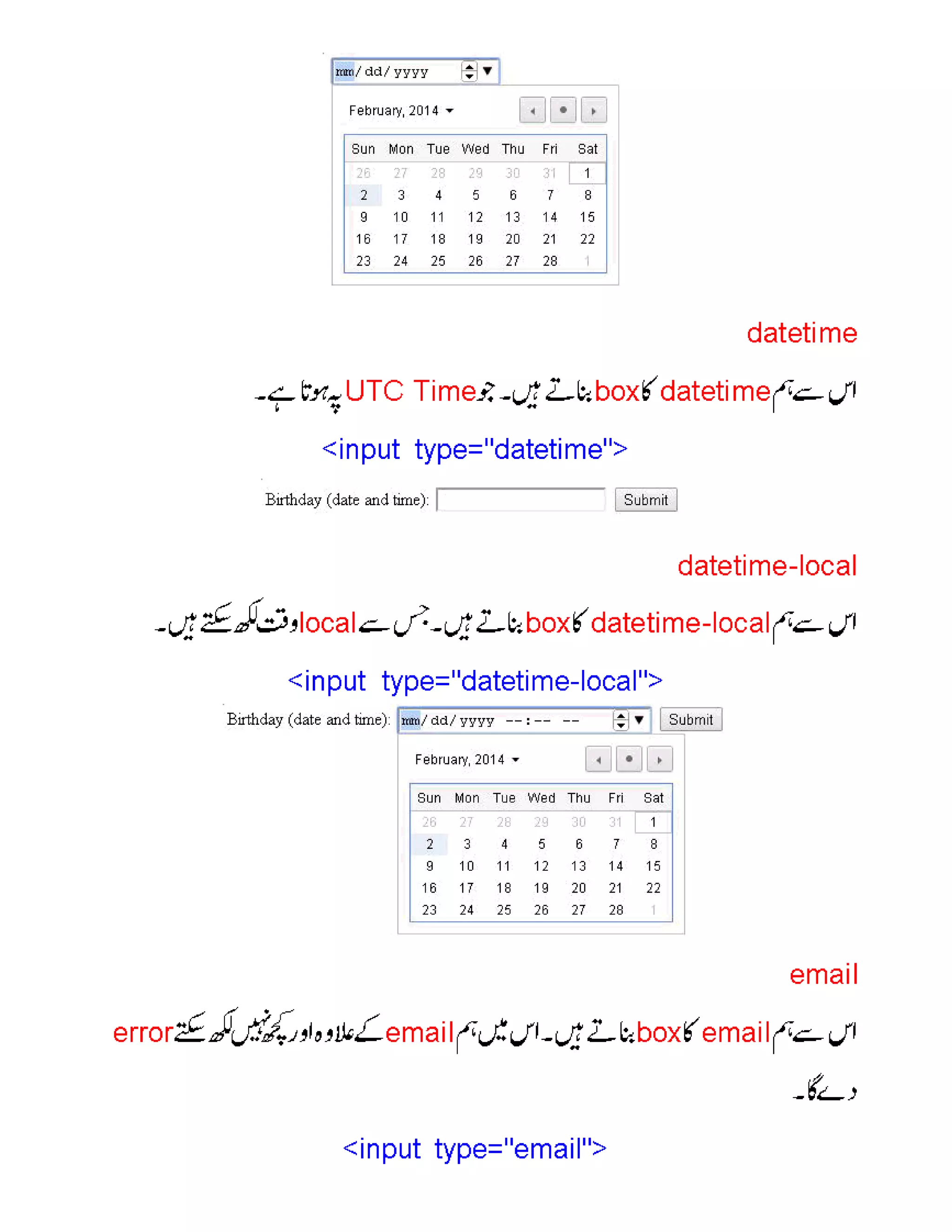 Html and css in urdu by muhammad danish irshad | PDF