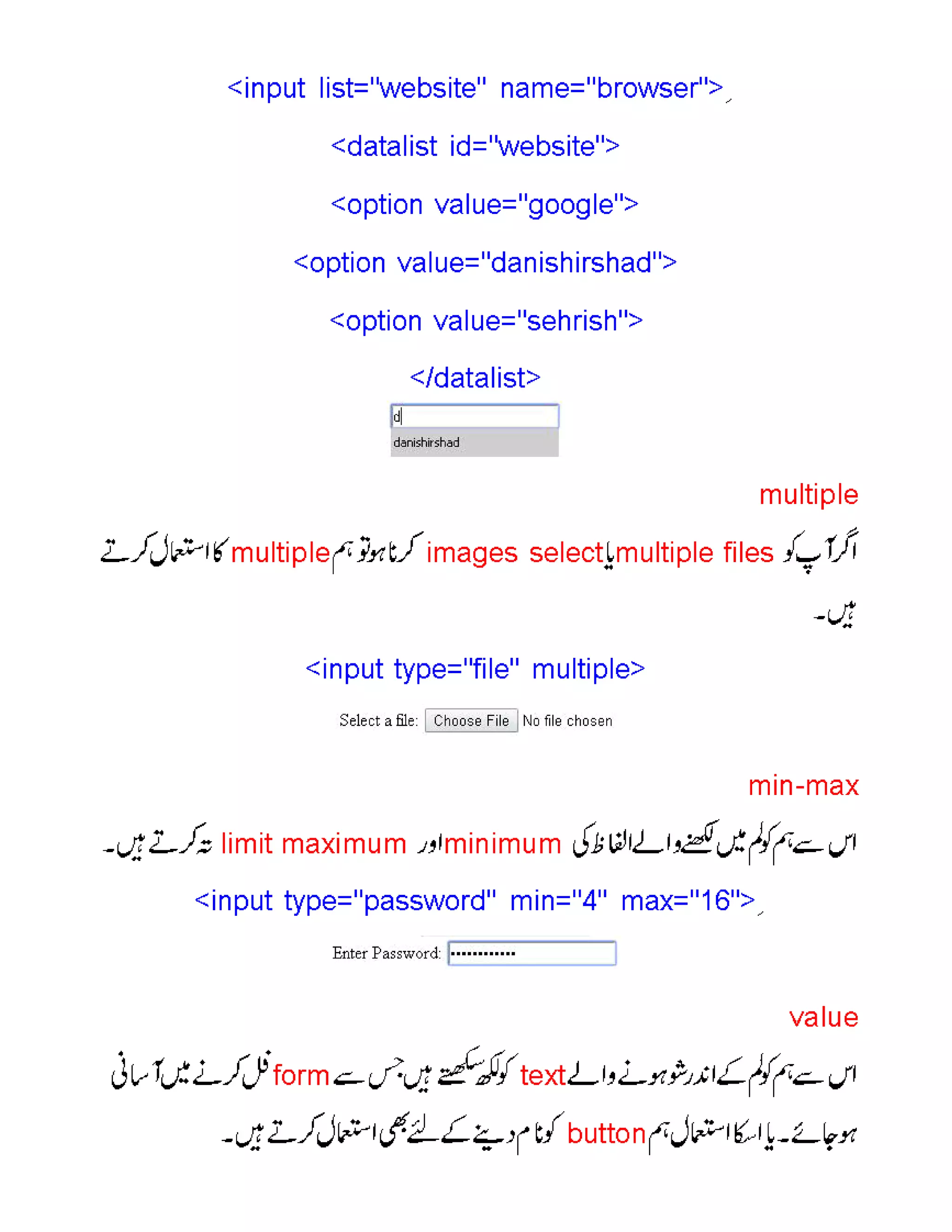 Html and css in urdu by muhammad danish irshad | PDF