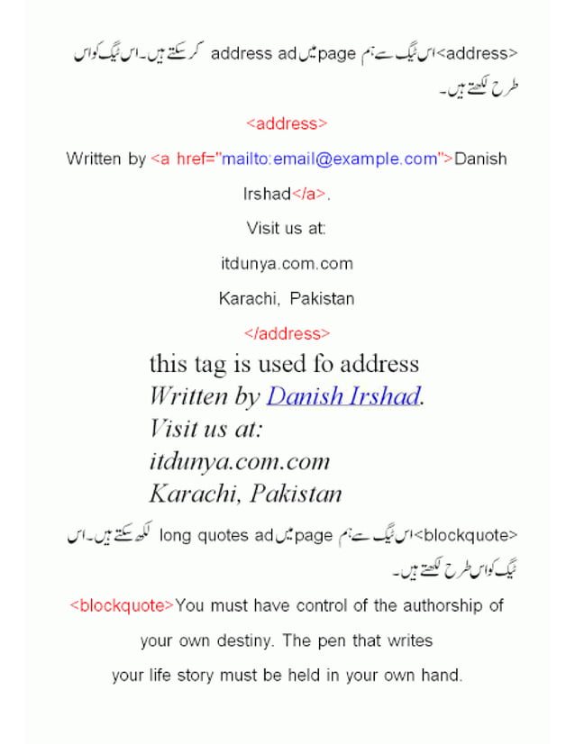 Html and css in urdu by muhammad danish irshad | PDF