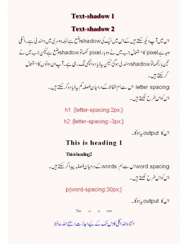 Html and css in urdu by muhammad danish irshad | PDF