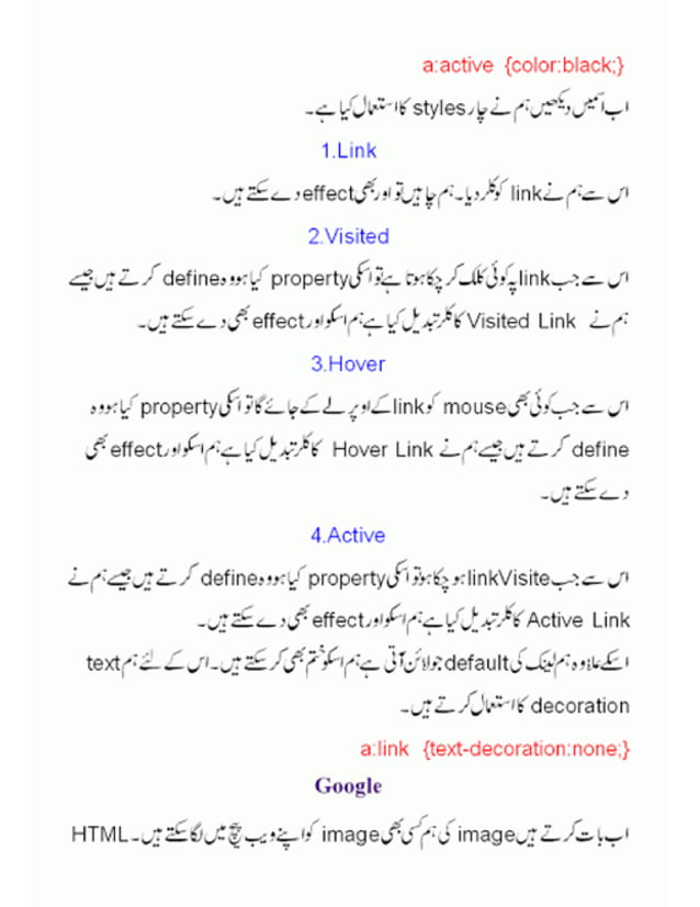 Html and css in urdu by muhammad danish irshad | PDF