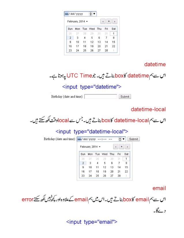 Html and css in urdu by muhammad danish irshad | PDF