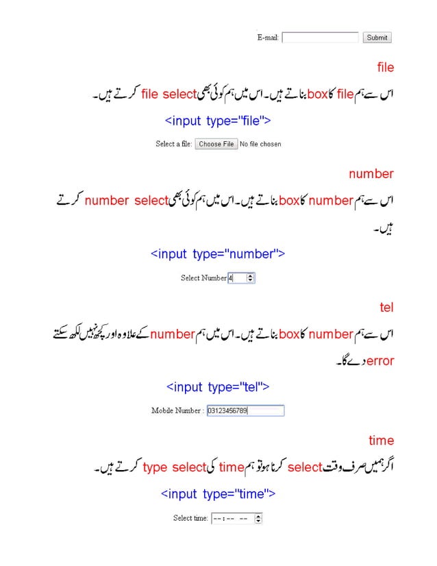 Html and css in urdu by muhammad danish irshad | PDF