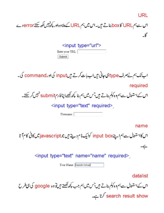 Html and css in urdu by muhammad danish irshad | PDF
