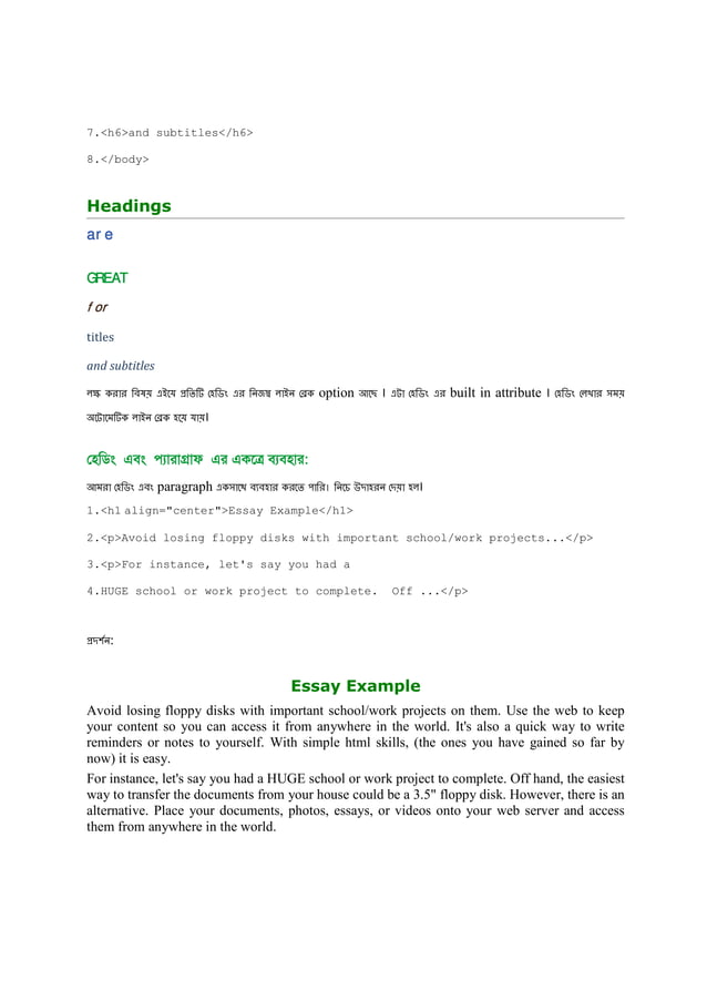 Bangla HTML Tutorial | PDF