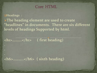 Html basic | PPT