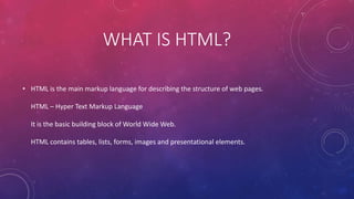 Html basic | PPT