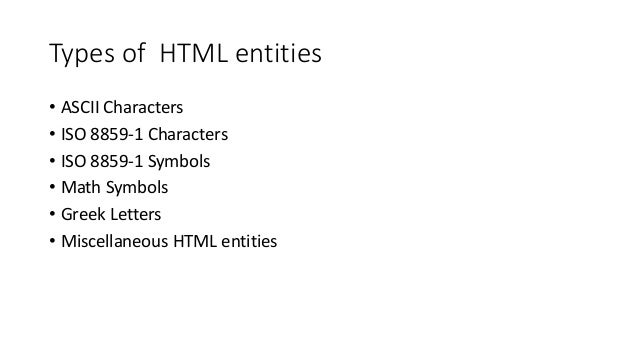 Html character entities