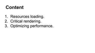 Html from request to rendering | PPT