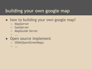 Html geolocation | PPT