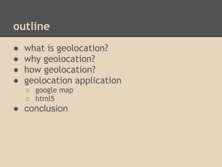 Html geolocation | PPT