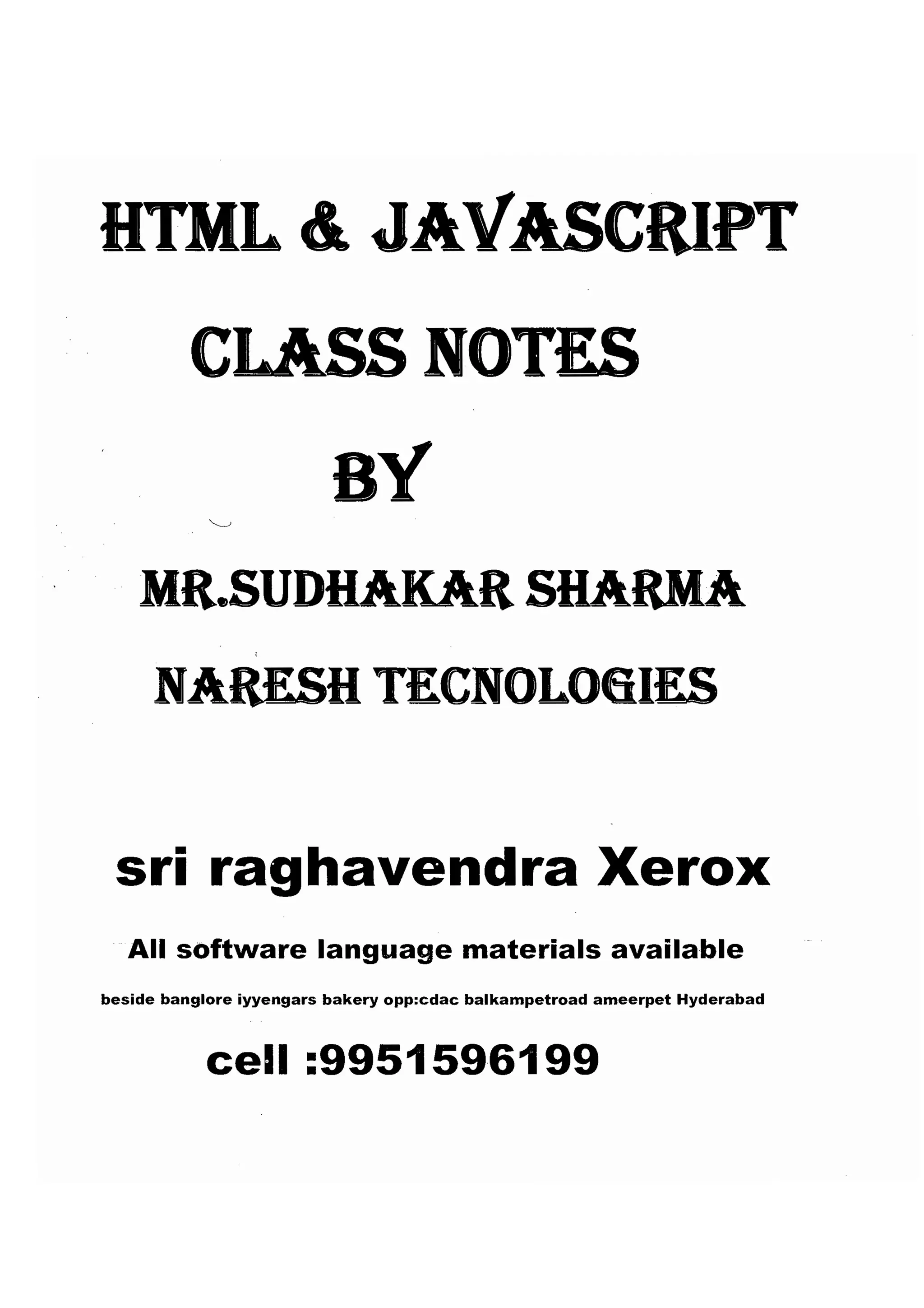 htmljavascrpit-notes-by-sudhakar-sharma-pdf.pdf | Web Design and HTML ...