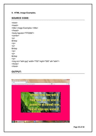 HTML practicals | PDF