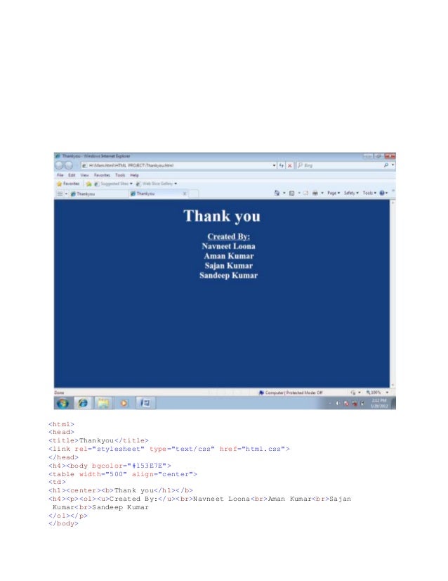 Html project report12
