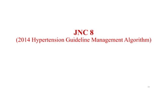 JNC 8 guideline to Management of Hypertension | PPTX
