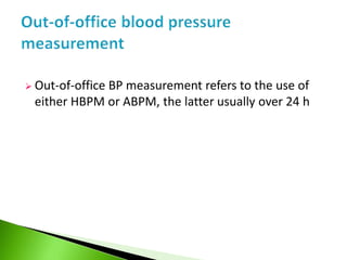 Hypertension | PPTX