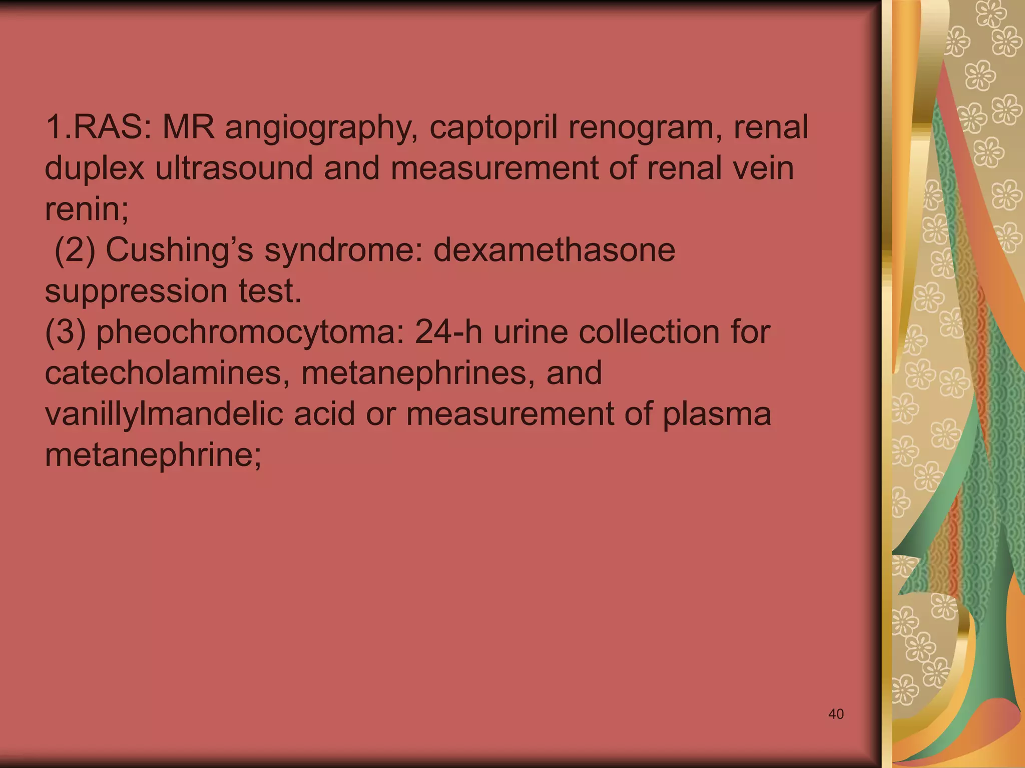 HTN.ppt