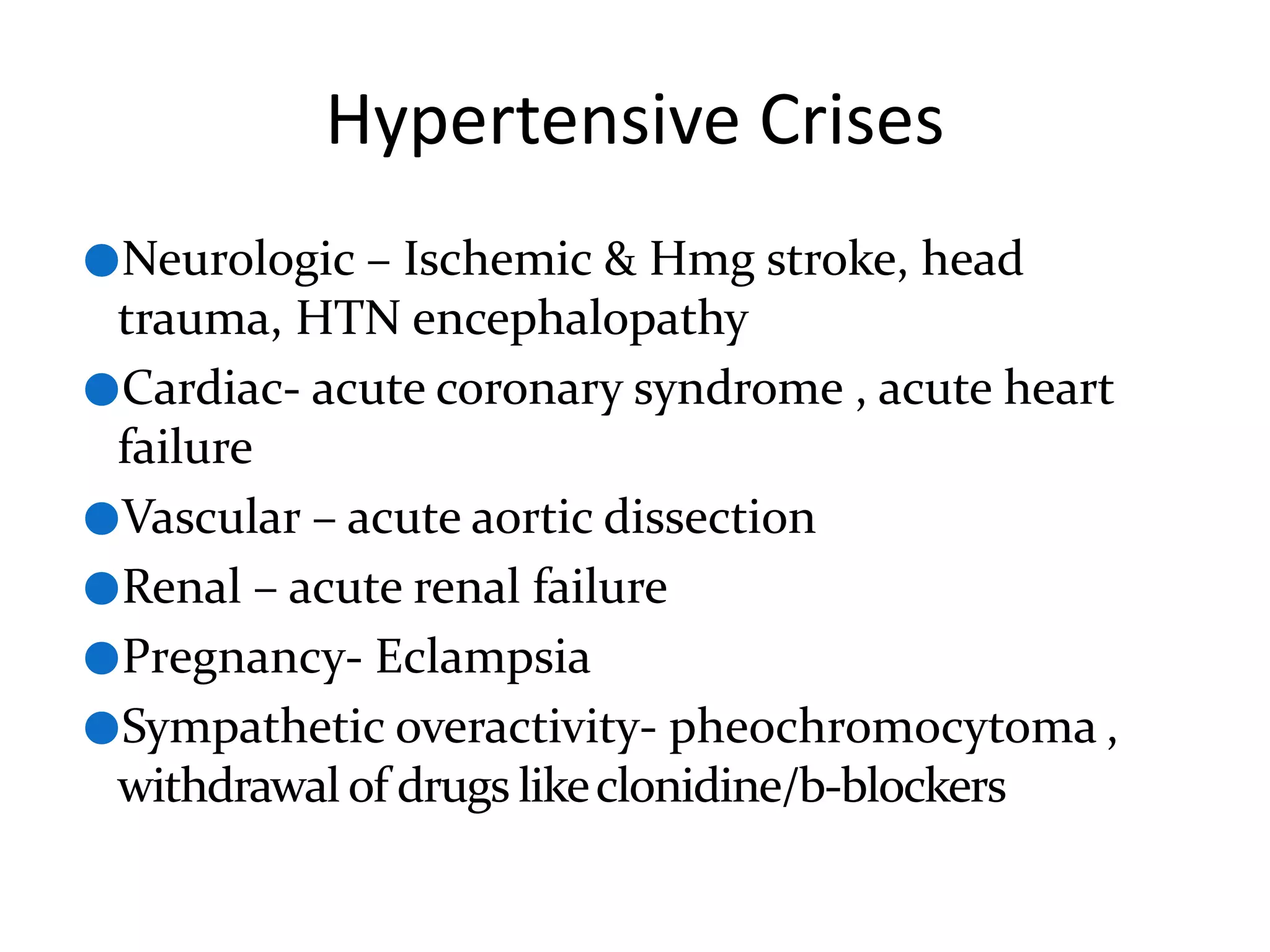 htn emergencies.pptx