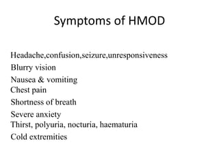 htn emergencies.pptx