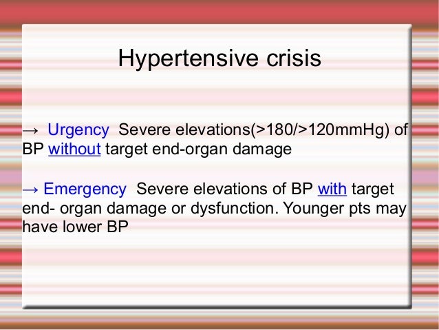 hypertension : urgency and emegrency