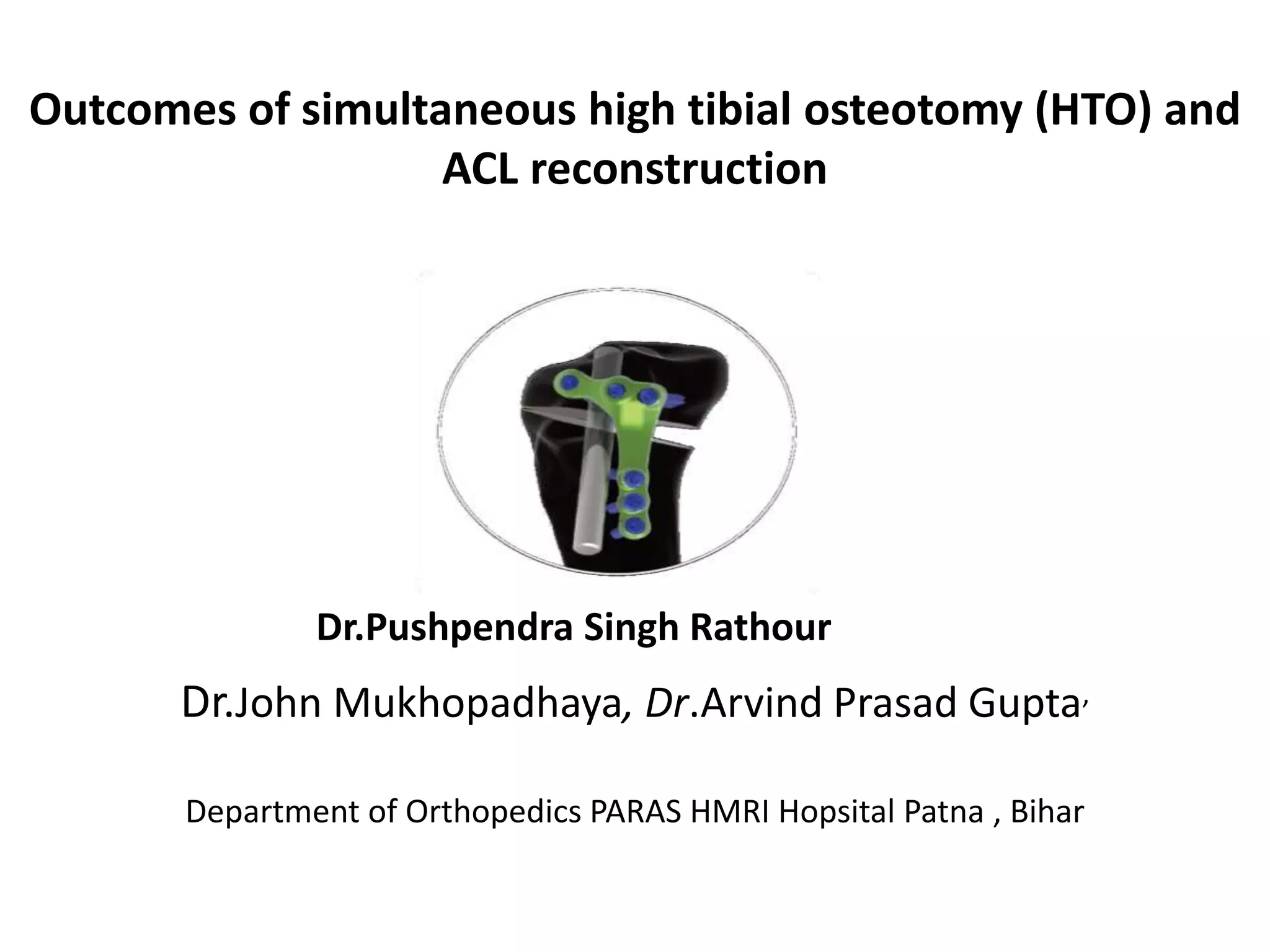 HTO+ACL.pptx