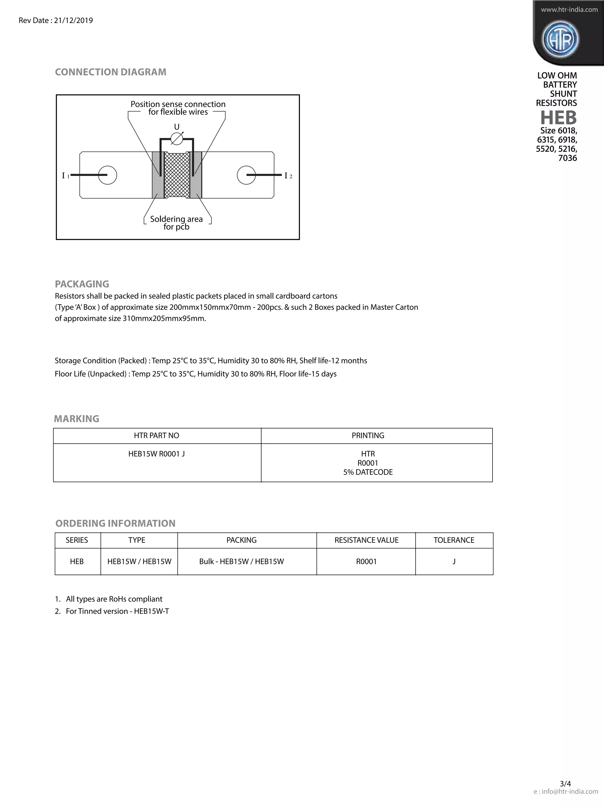 Htr india-products-current-sense-resistors-electron-beam-welded-heb-english | PDF