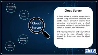 HTS Data Center | PPTX