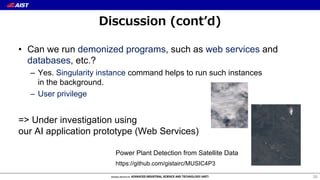 Building Software Ecosystems for AI Cloud using Singularity HPC Container | PDF