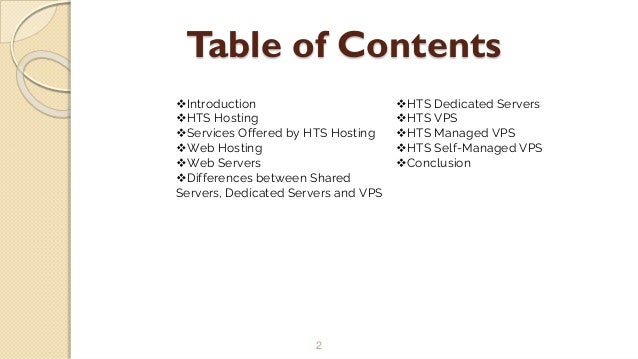 HTS VPS and HTS Dedicated Servers | PPT