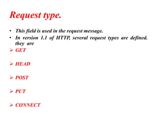 HTTP(Hyper Text Transfer Protocol) | PDF