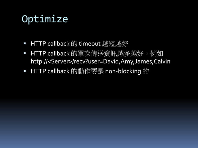 Http callback bridge | PPT