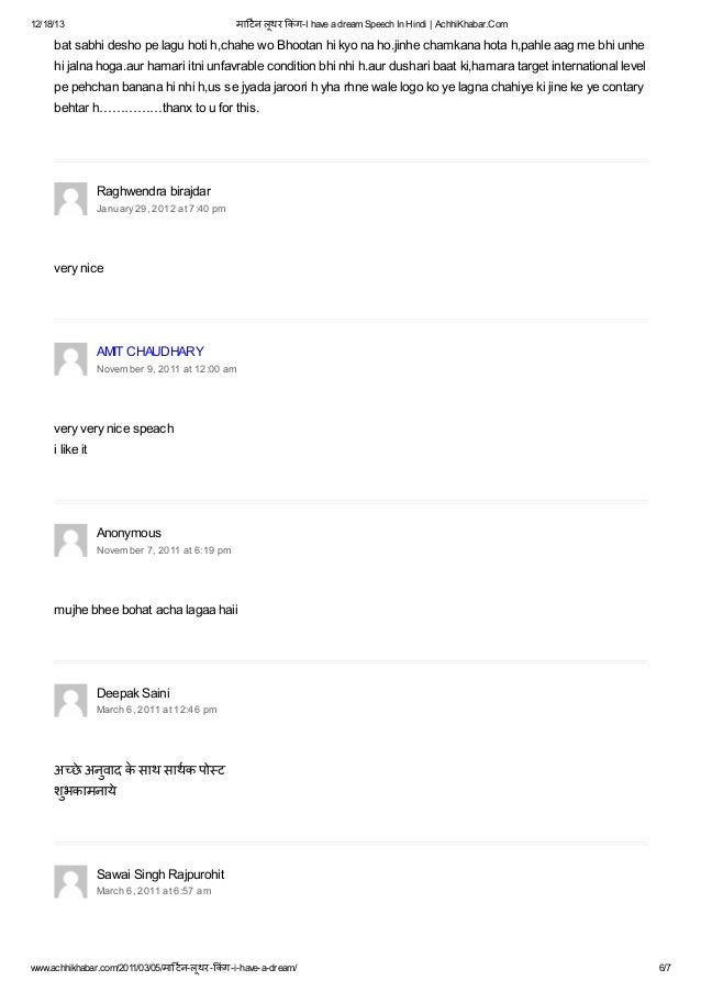 Https _doc-0o-28-apps-viewer.googleusercontent