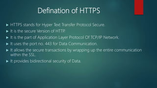 Http vs Https | PPTX