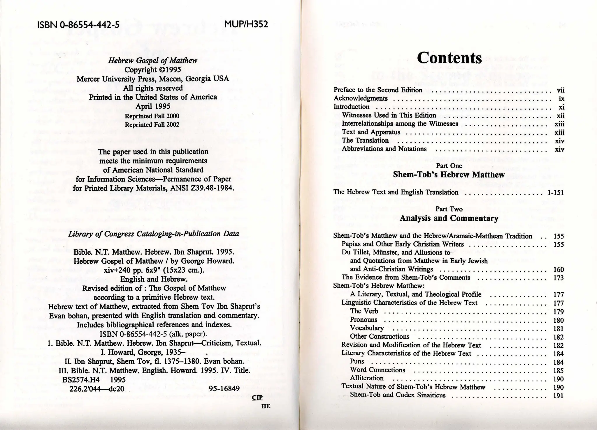 Hebrew Gospel of Matthew by George Howard | PDF