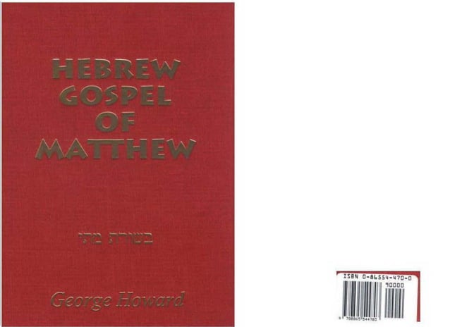 Hebrew Gospel of Matthew by George Howard | PDF | Christianity ...