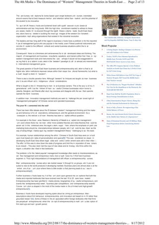 The Dominance of “Western” Management | PDF