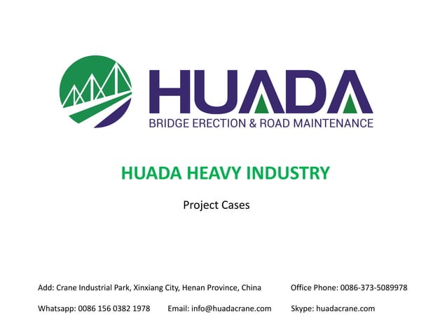 Huada Heavy Industry Project Cases | PPT