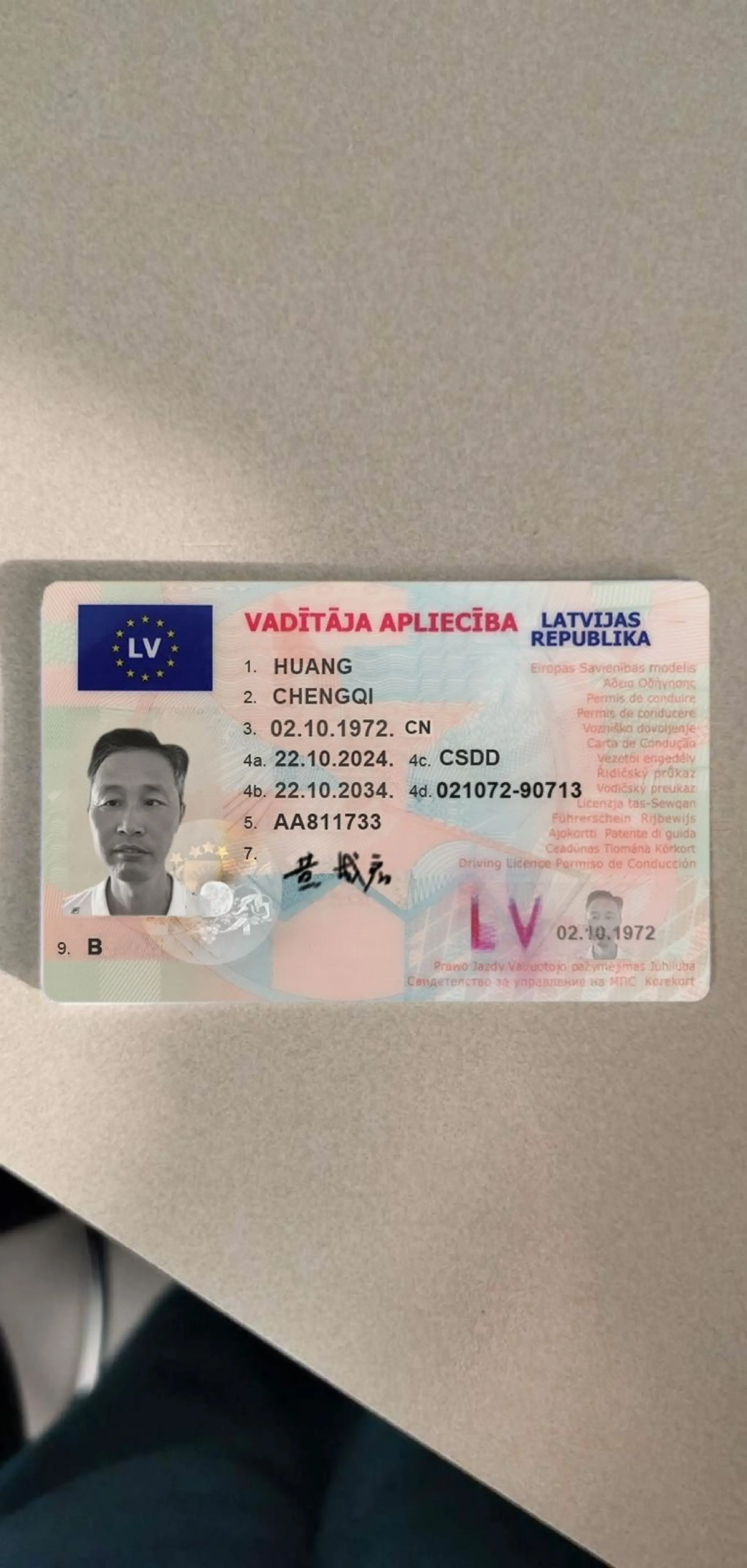 Buy a driving license in Latvia - No Test | PDF