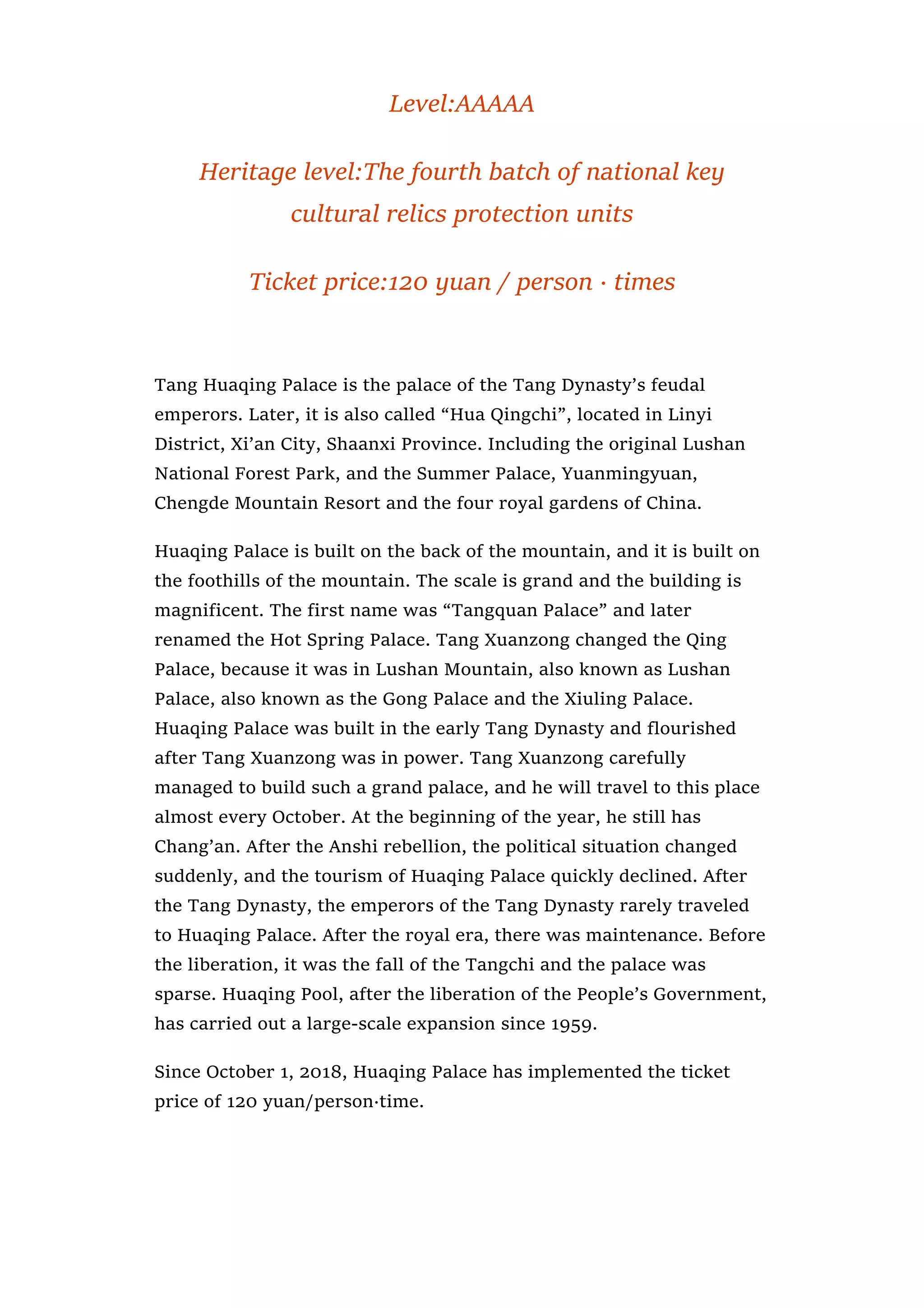 Huaqing pool scenic area | PDF