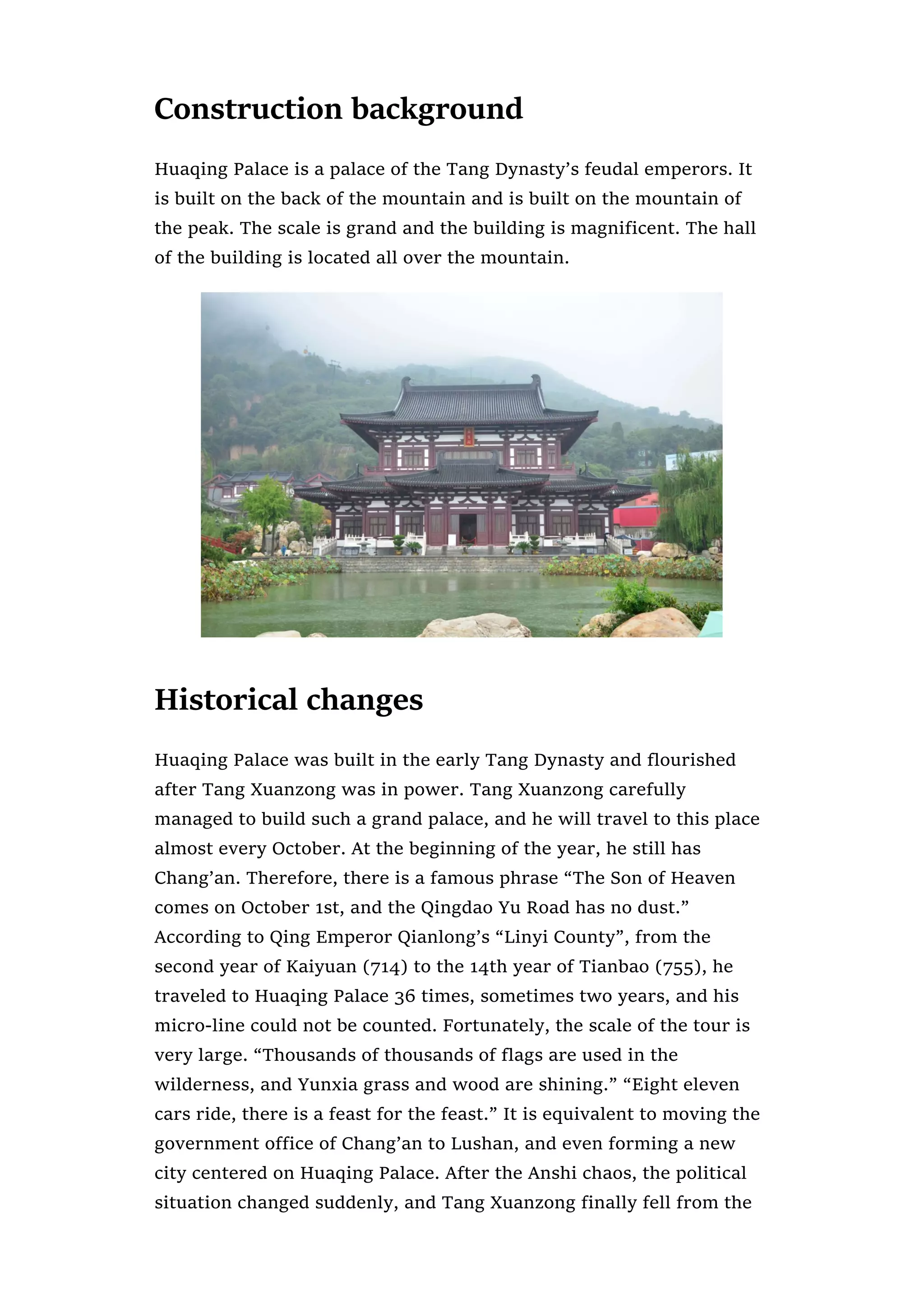 Huaqing pool scenic area | PDF