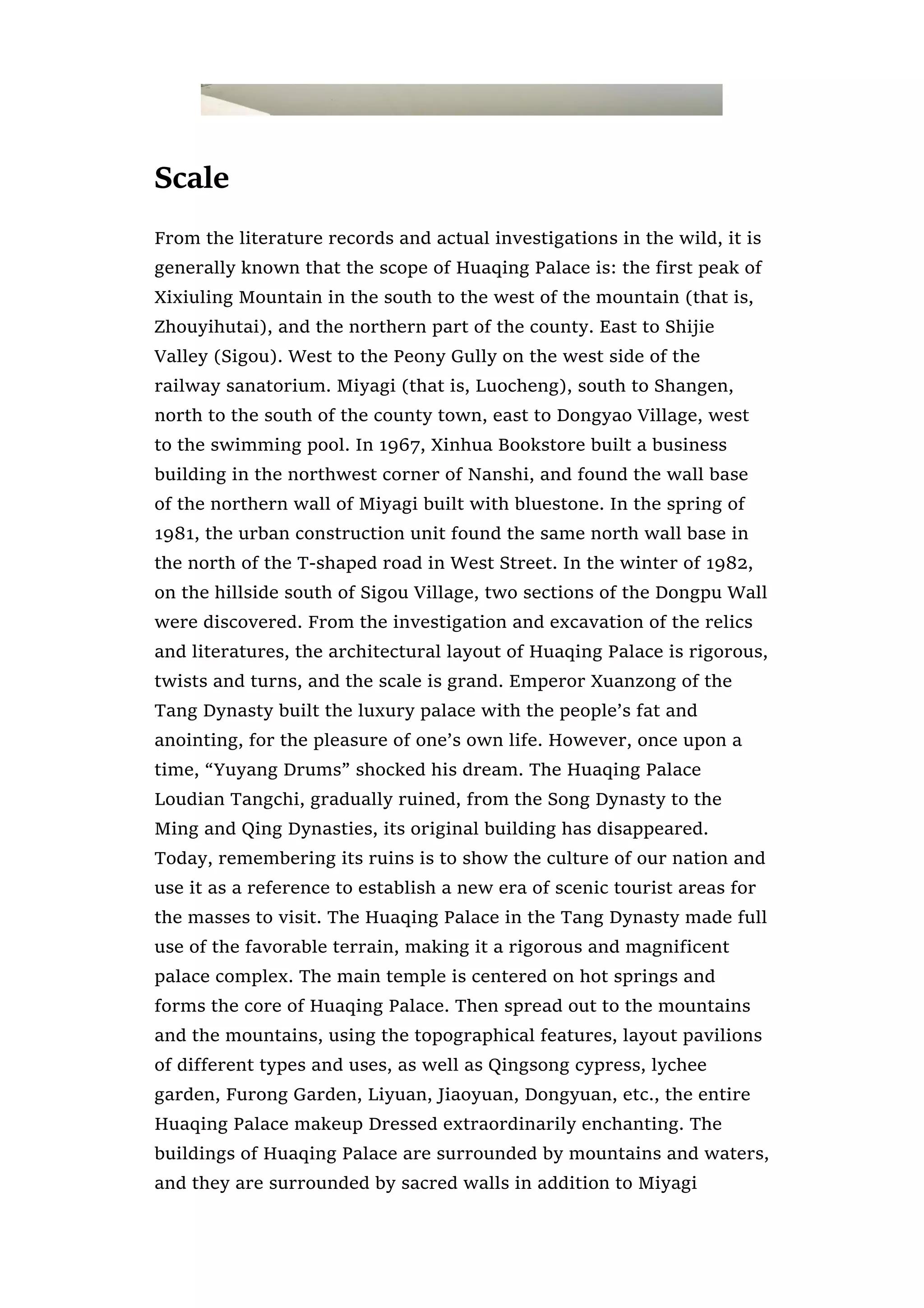 Huaqing pool scenic area | PDF