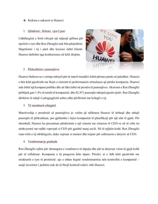 huawei.pdf
