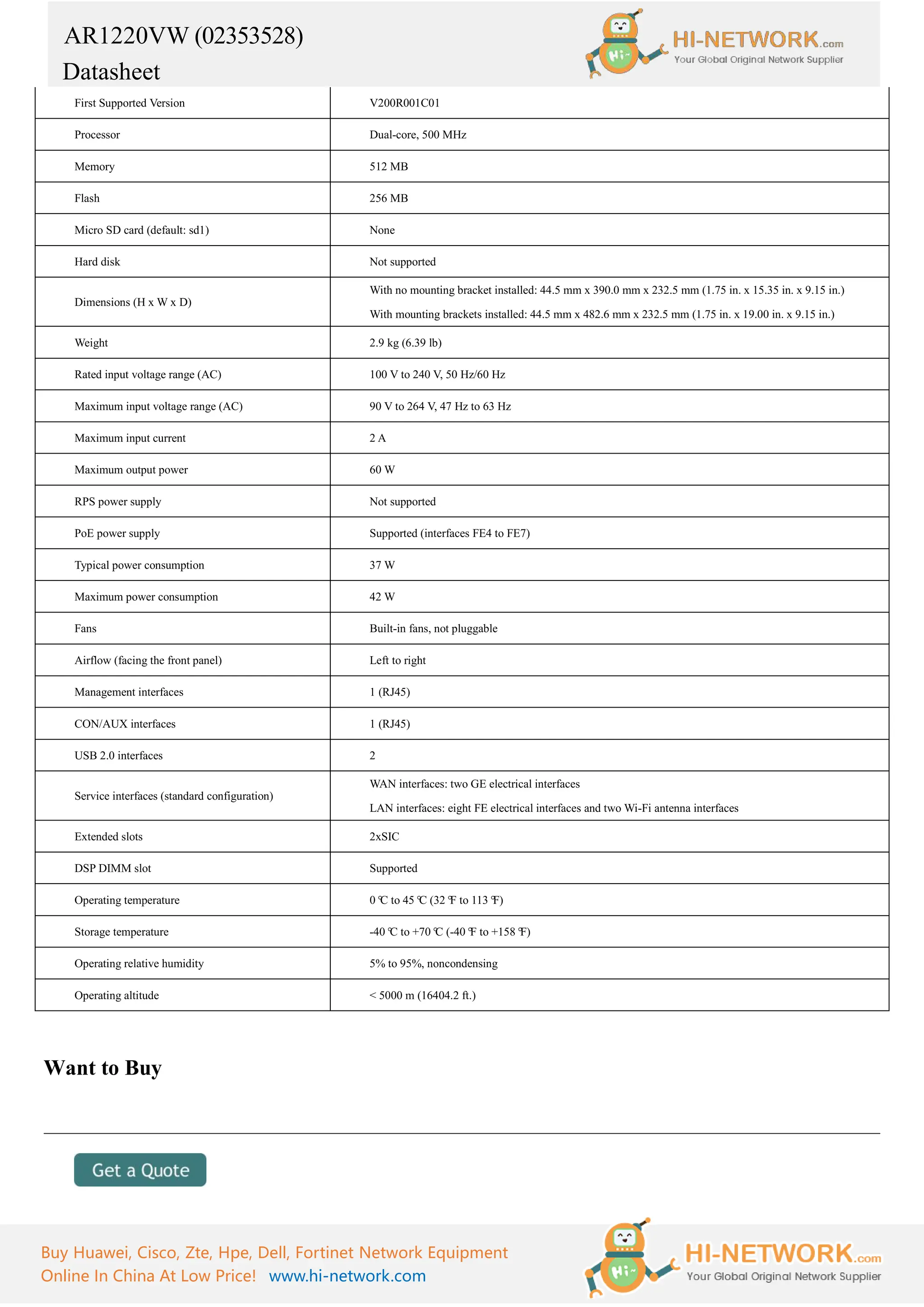 huawei-ar1220vw-brochure-datasheet.pdf
